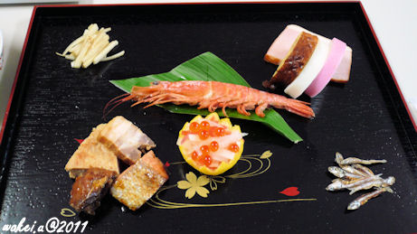 To Be Freedom: 書初め。＠2011